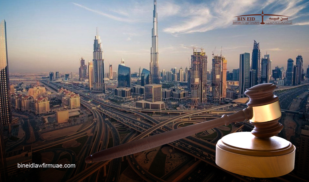 How To Choose A Law Firm In Dubai Bin Eid Advocates Legal Consultants How To Choose A Law Firm In Dubai Bin Eid Advocates Legal Consultants