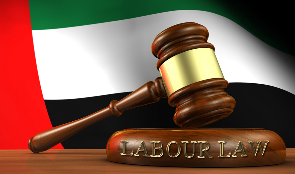 Leave Provisions Under New UAE Labour Law No 33 Of 2021 Leave Provisions Under New UAE Labour Law No 33 Of 2021